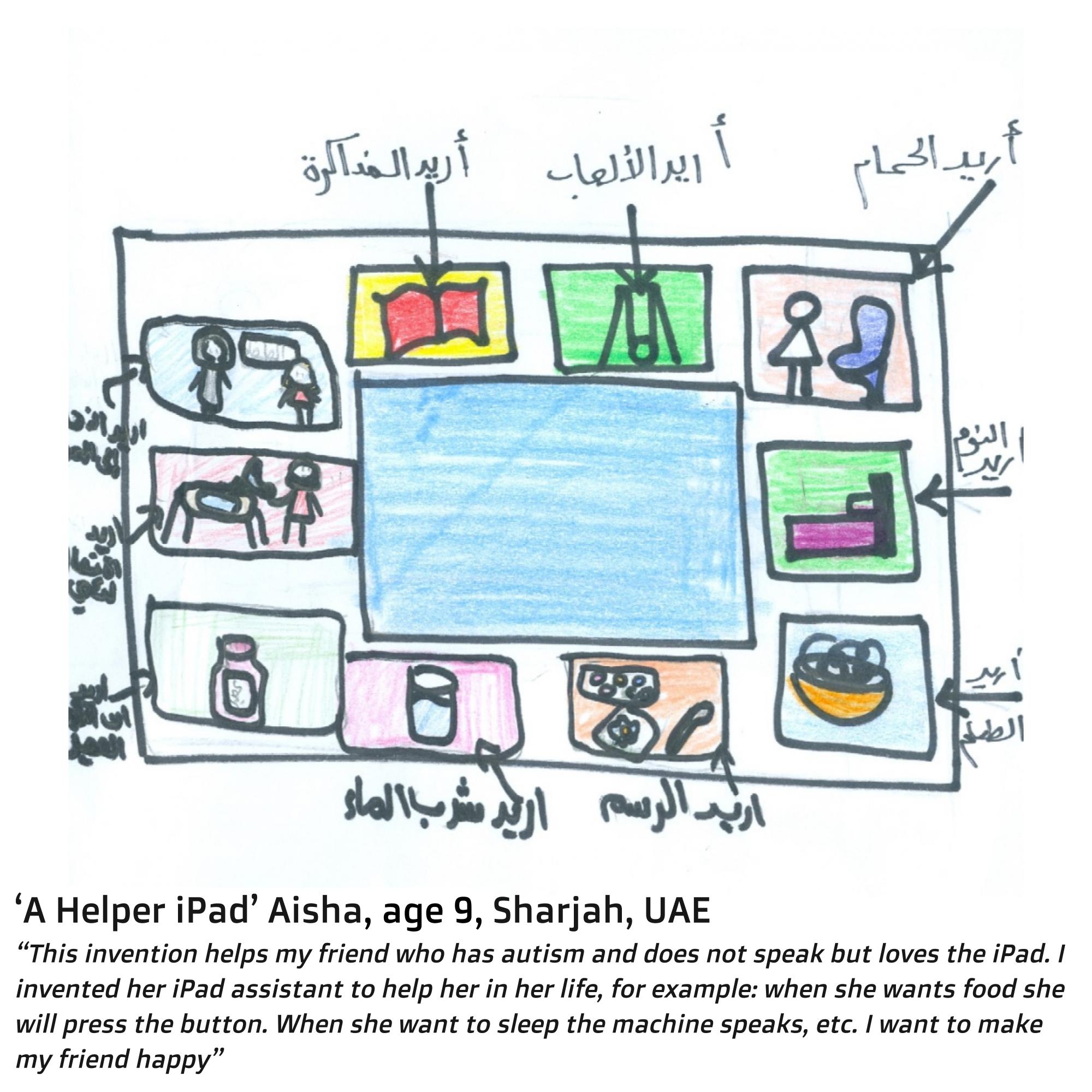 Challenge #367 Autistic pride : Little Inventors