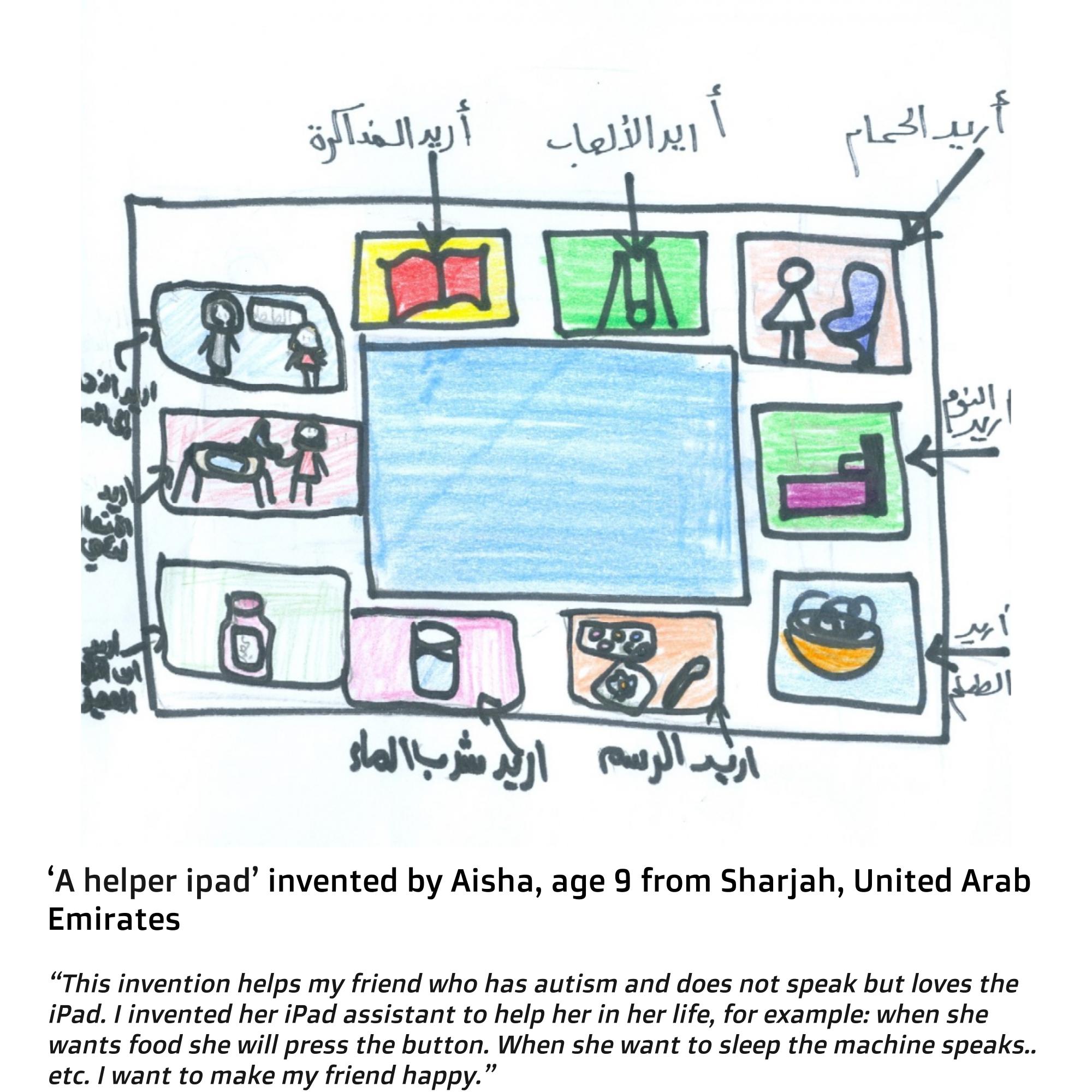 Challenge #126 Safe friends : Little Inventors